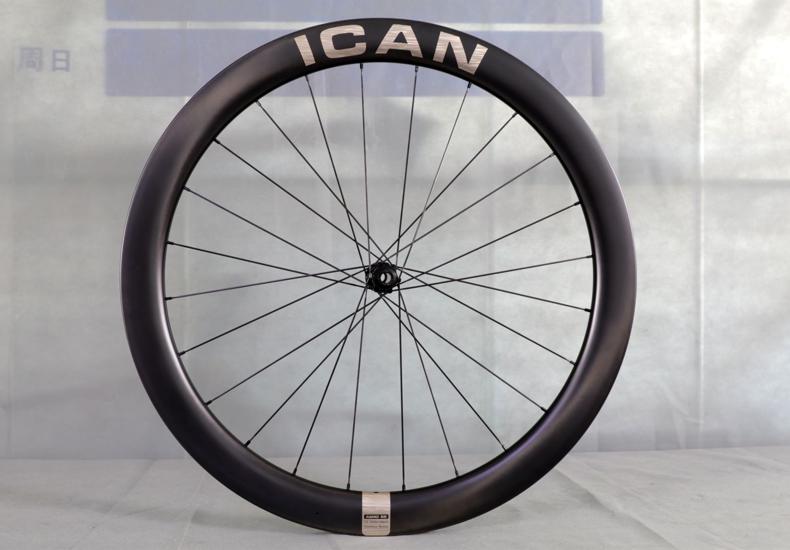 So stellen Sie eine Carbonfelge her – ICAN Cycling